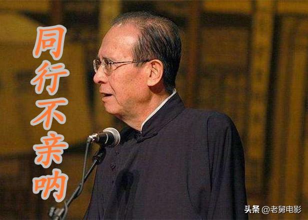 Why did Ma Qi criticize Zhang Wenshun for being scolded alone, but Guo ...