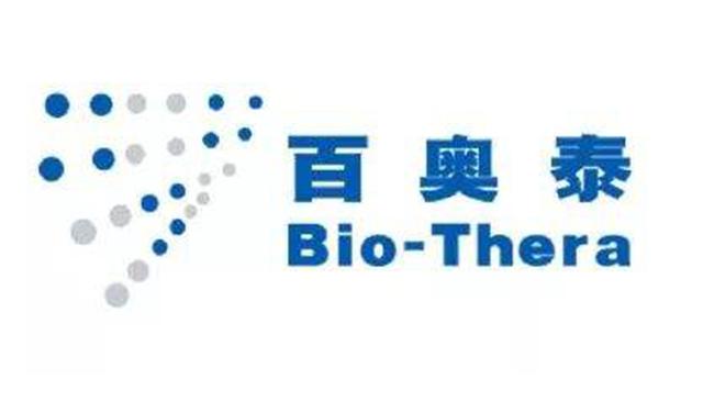 Bio-Tech: BAT8006 for injection approved for clinical trial - iMedia