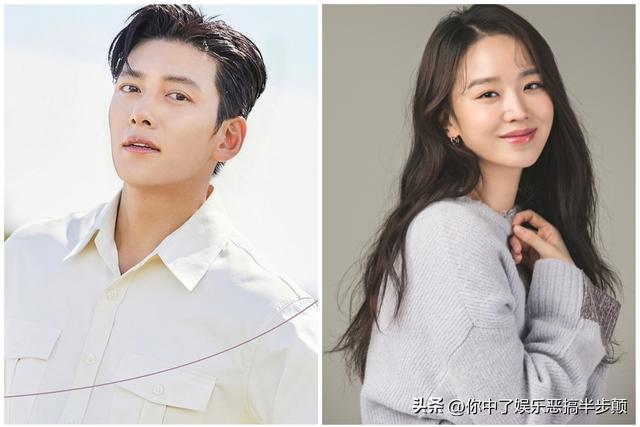 Ji Chang Wook and Shin Hye Sun are expected to star in [Welcome to ...