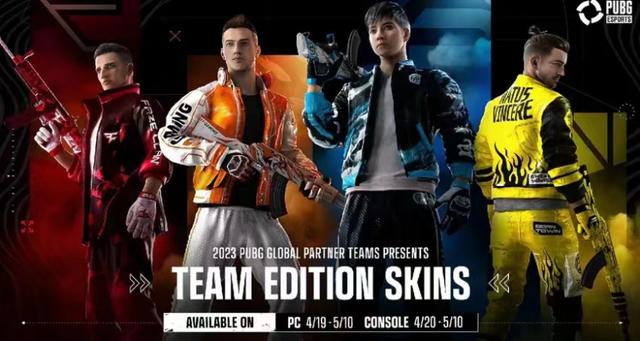 PUBG全球合作者俱樂部皮膚即將上線，PERO、17率先登場 - 頭條匯