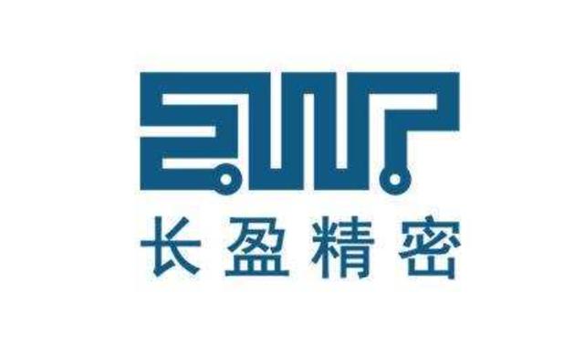 Changying Precision New Energy Precision Components Production Capacity ...
