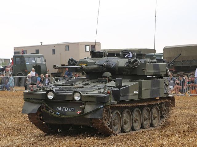 British Sabre armored reconnaissance vehicle - iMedia