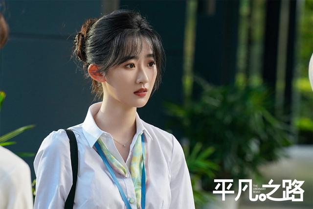 Yang Yutong's acting skills exploded, "The Ordinary Road" played a girl who was hurt by Internet ...