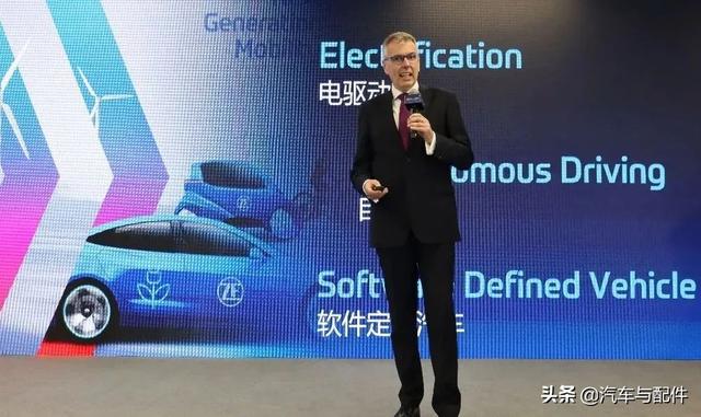 Aiming at the "Next Generation Mobility" ZF, sprinting towards the goal ...