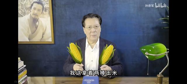 Liu Guan Zhang Ye Sanpo stealing corn incident! Genuine finale! Uncle ...