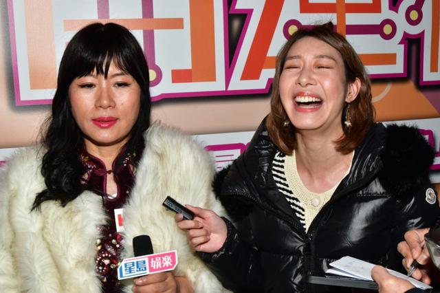 A Hong Kong prospective wife actress was taught the "secret of making a ...