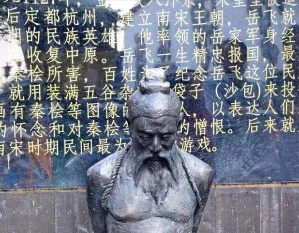 Qin Hui has been kneeling by the West Lake for more than 800 years, is ...