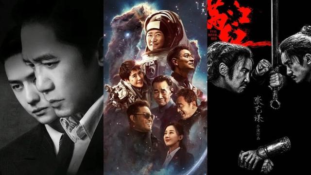 The strongest Spring Festival file in the past three years, do you want ...