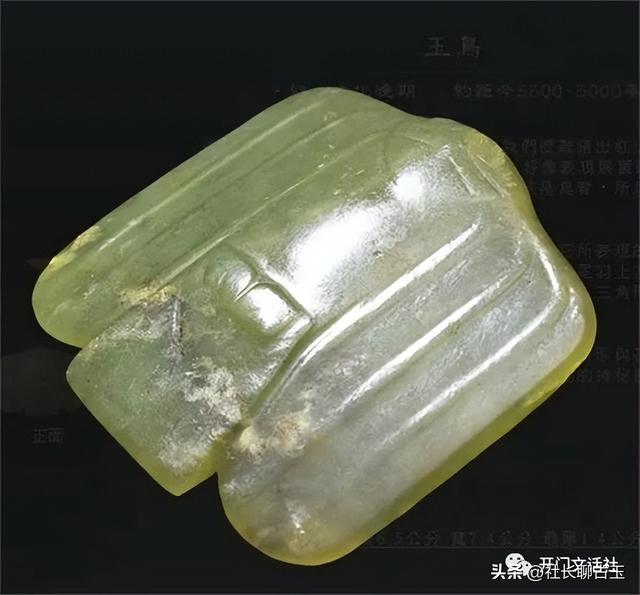 "Knowledge of Ancient Jade" How to look at the coating of the ancient ...