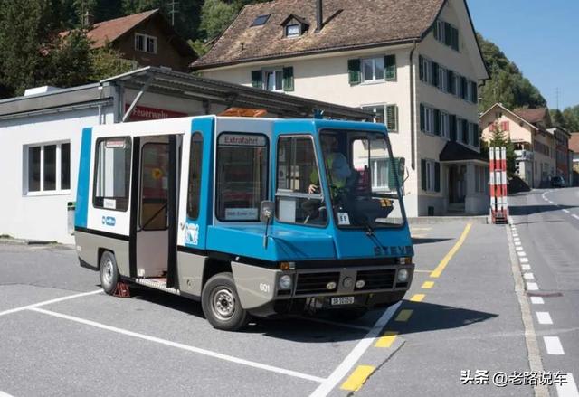 Steyr SC6 F65 city microbus with tilted head, interpreting European ...