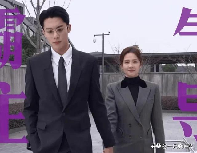 The White Deer Wang Hedi's new drama is convincing and scolded, Wang ...