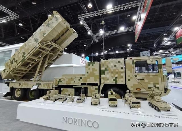 Hippocampus can no longer be sold, and China's AR3 rocket launcher has ...