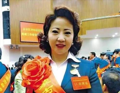 The investigation on Li Shaoli is still going on, looking at the ...