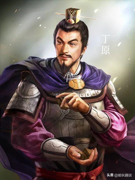 Ding Yuan, the executive gold, had a kindness to his subordinate Lu Bu ...