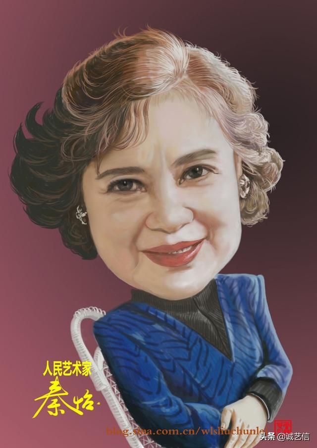 In memory of the 100-year-old Qin Yi, the People's Performing Artist ...