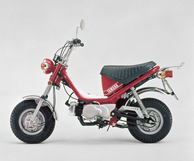 Yamaha's first family motorcycle—Chappy 50 - iMedia