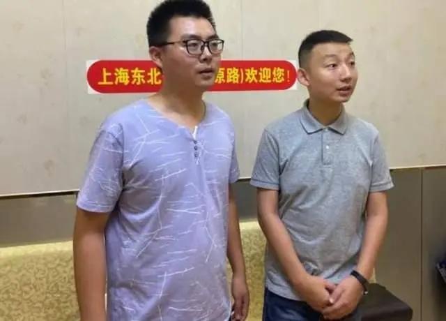 Have a look!Xiong Lei's son Yan Bao hosted the video of the show, and ...