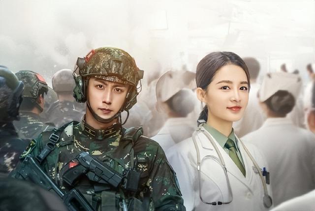 Classic Quotations from "Falling in Love with Special Forces": The love ...