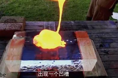 When thousands of degrees of magma is poured on ice, what kind of ...