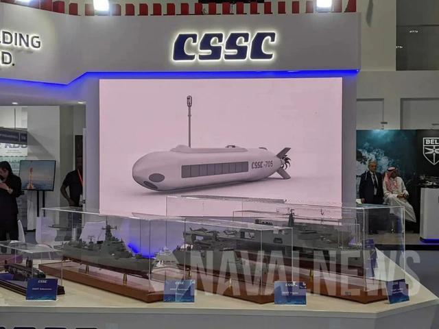 The unmanned submarine of CSSC will play a major role in possible ...
