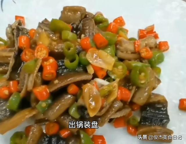 Spicy dry fried eel fillet is so simple, salty and delicious ...