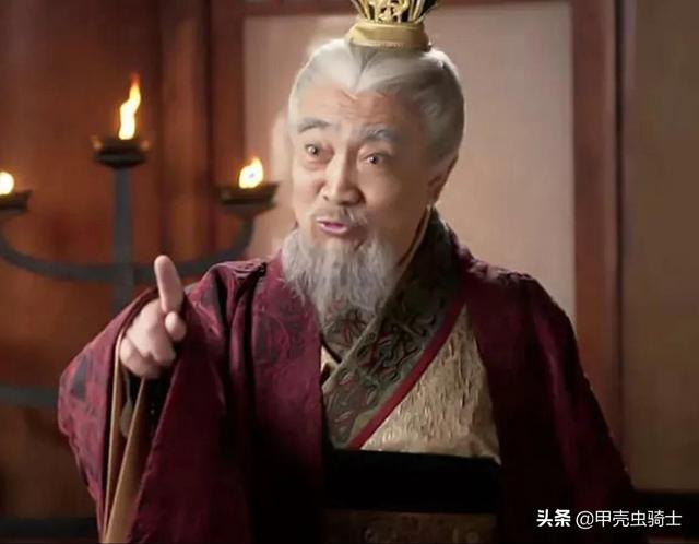 The nineteenth king of the Shang Dynasty - Pan Geng, the ancestor of ...