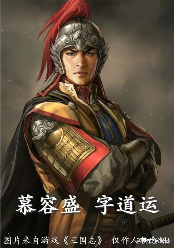 Murong Yan's Last Hope - Emperor Zhaowu Murong Sheng (6) - iMedia