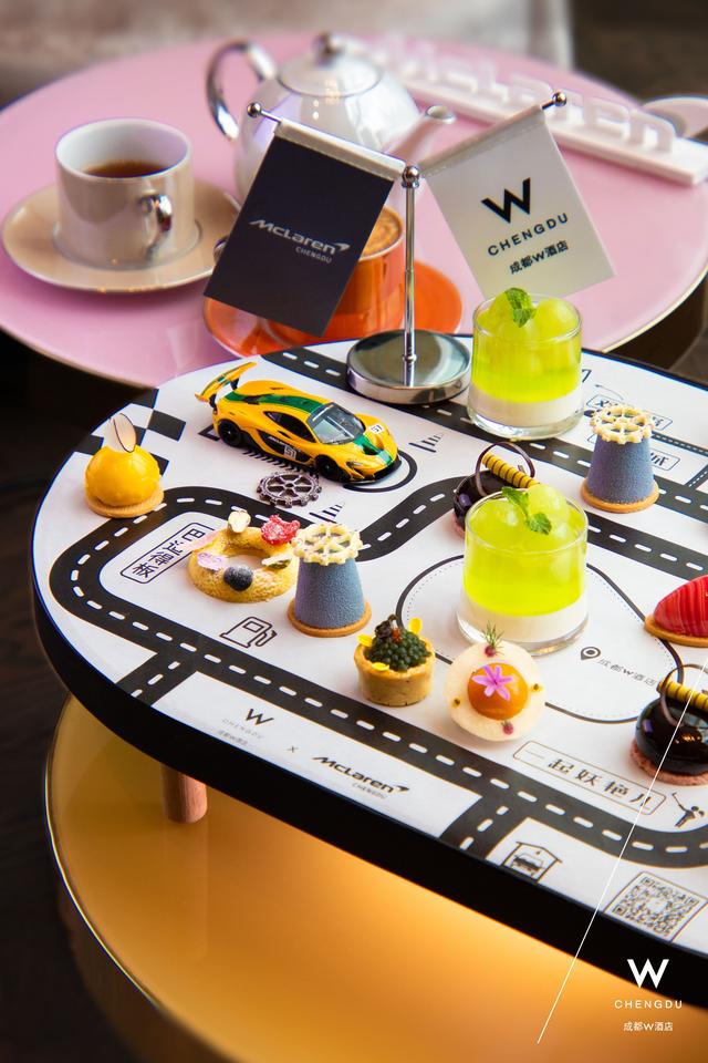 Chengdu W Hotel × McLaren Burning "Qing" Spring and Summer Fun ...