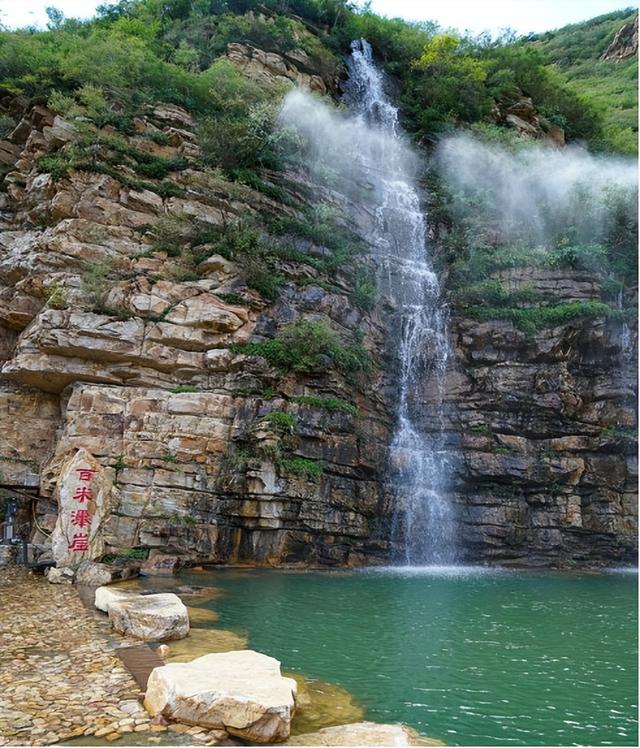 China's highest waterfall - Tiantai Mountain Waterfall - iMedia