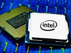 Intel says it's investigating Boot Guard private key breach - iMedia