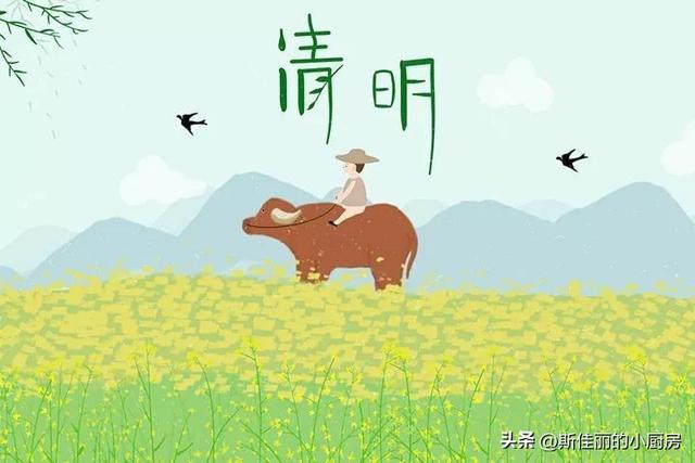 The Qingming Festival is approaching, "Eating three delicacies on Qingming Festival is better ...