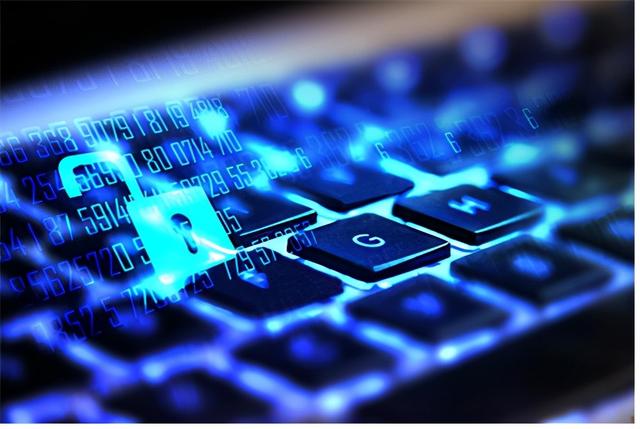 How to choose enterprise encryption software without going wrong - iMedia