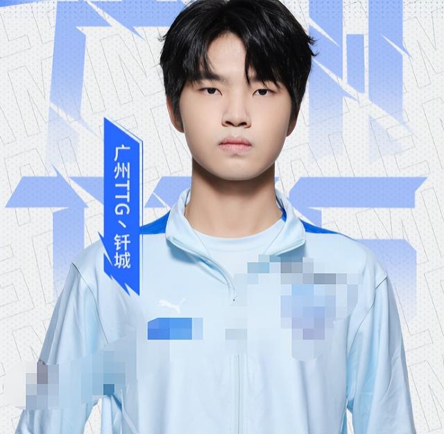 TTG's new shooter Feng Xiao started to exert his strength, leading the ...