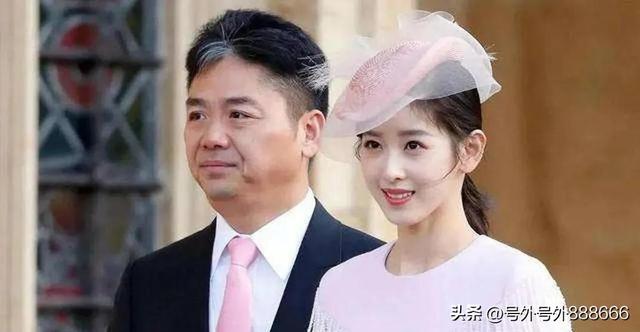 How much money did Liu Qiangdong give Liu Jingyao to get rid of the scandal back then before she ...