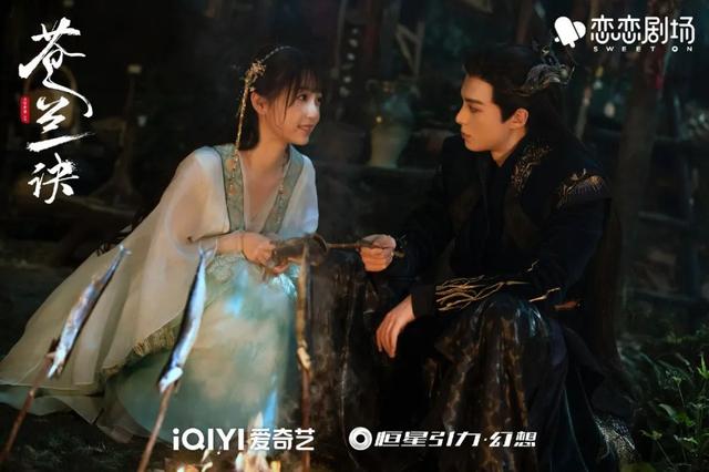 Yang Yang Zhao Lusi?Hua Chenyu tattoo?ESO imitation?Canglan Jue navy?thank you doctor? - iMedia