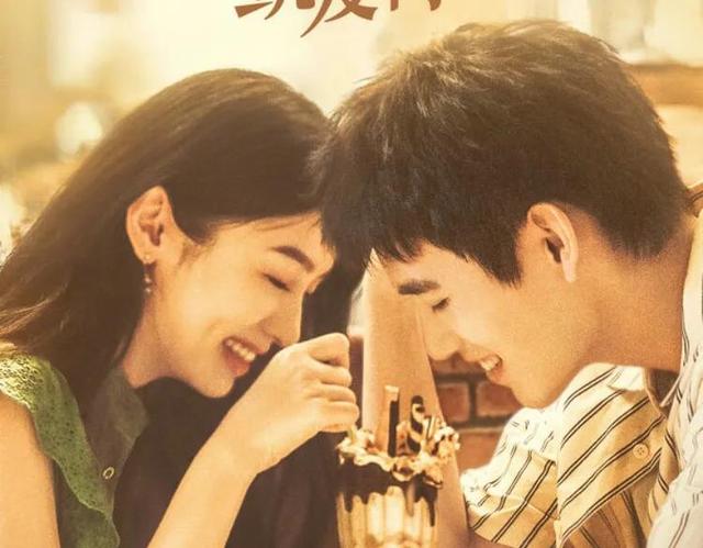 The girl who ate with Chen Feiyu was... - iMedia