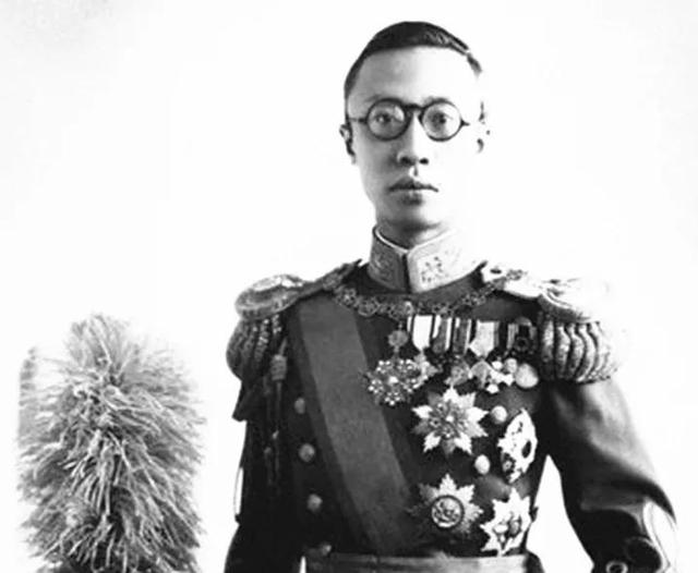 The Autobiography of Puyi, the Last Emperor: An Unpleasant First ...