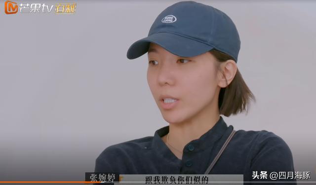 [Goodbye Lover] The suffocating Zhang Wanting, no one can save her - iMedia