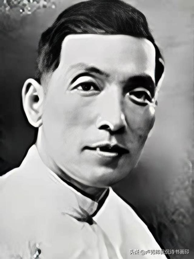 Gao Jianfu, Gao Qifeng, and Chen Shuren were also called the Three Masters of the Lingnan School ...