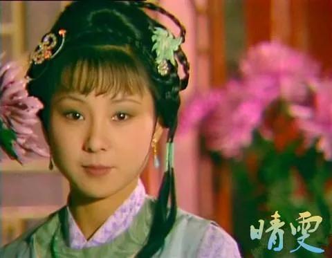 Qingwen and General Yuhua Lin Siniang - iMedia