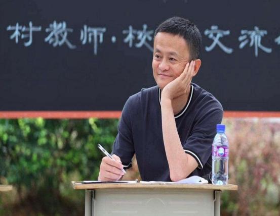 Jack Ma said: Alibaba cannot go bankrupt, otherwise 30 million people ...