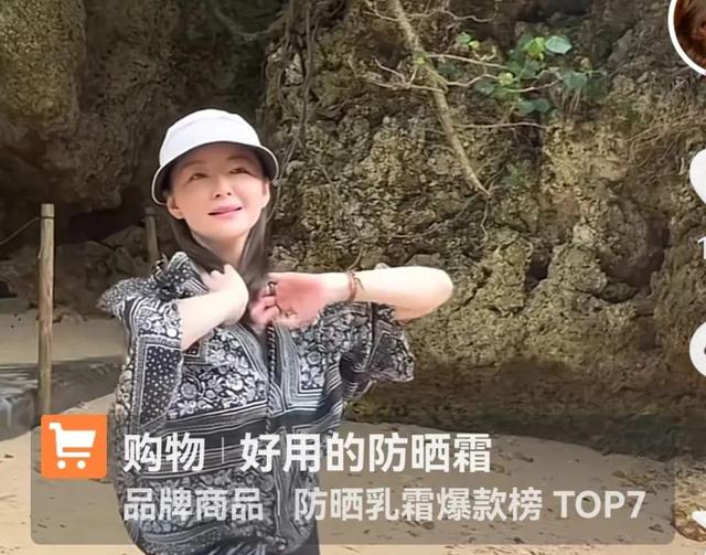 Xu Rongzhen and his wife did not forget to bring the goods when they ...