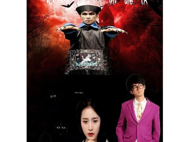 movie horror zombie fright night release - iMedia