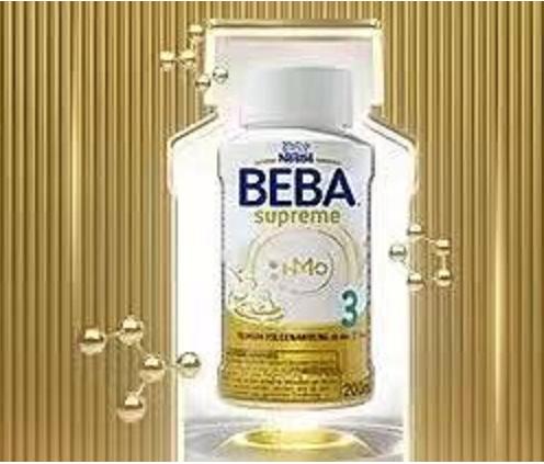 Nestle BEBA Supreme Infant Liquid Milk Tmall International debut - iMedia