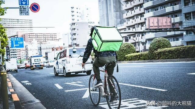 The middle-aged and senior-aged working class in Japan have also begun ...