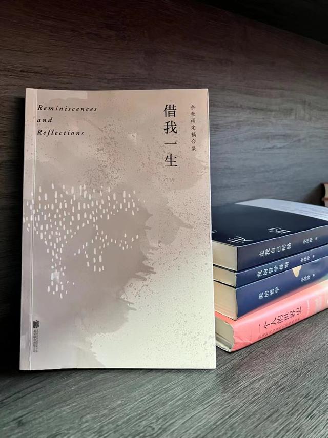 Read 9 of 100+ books with you - iMedia