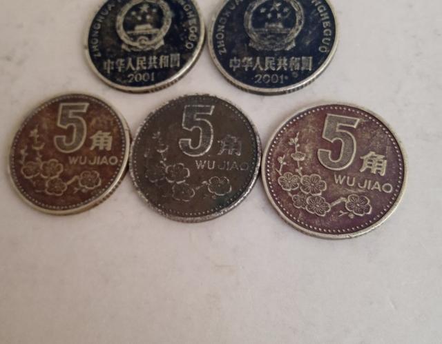 Have you seen the red and black plum coins? - iMedia