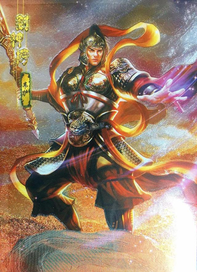 Who is Wei Hu?Why can he be sanctified in the flesh with a mediocre ...