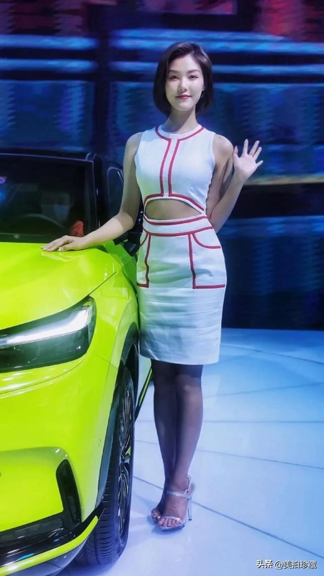 Car Model Chenger Atlas (10) - iMedia