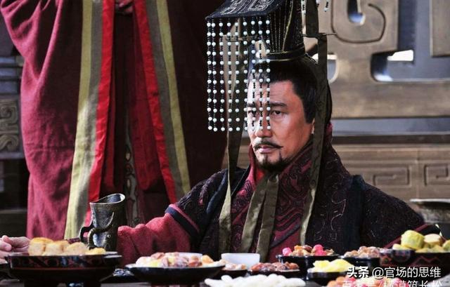 The taciturn, thoughtful and unsociable Emperor Wendi Yang Jian of the ...